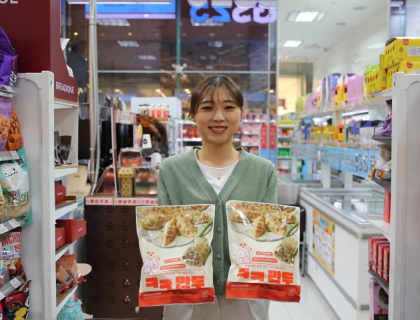 GS25, 쿠캣 ‘ㅋㅋ만두’ MZ입맛 사로잡고 만두 1위 등극 :: 뉴스인데일리